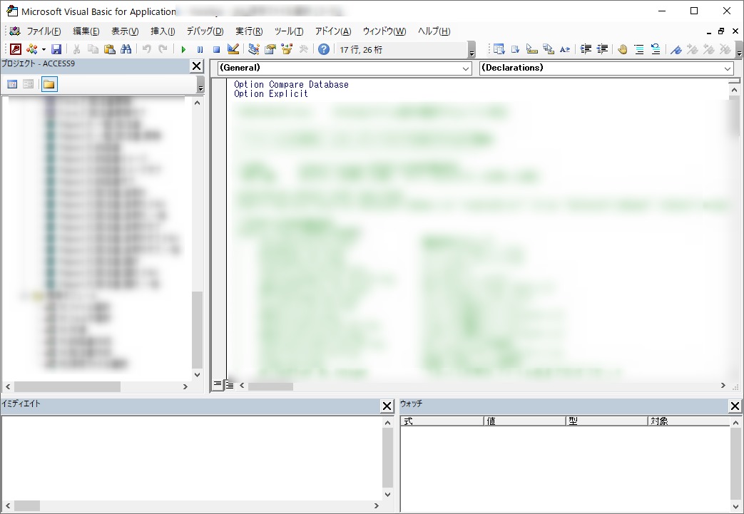 AccessVBA32bitを64bitに変換するには？DLLが動かない！
