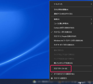Accessバージョン2201でエラーが出る場合の対応方法